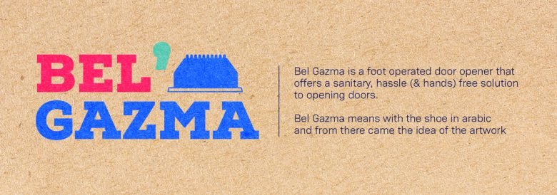 BelGazma by Basem Amer 设计 - 科学提示 SciTip